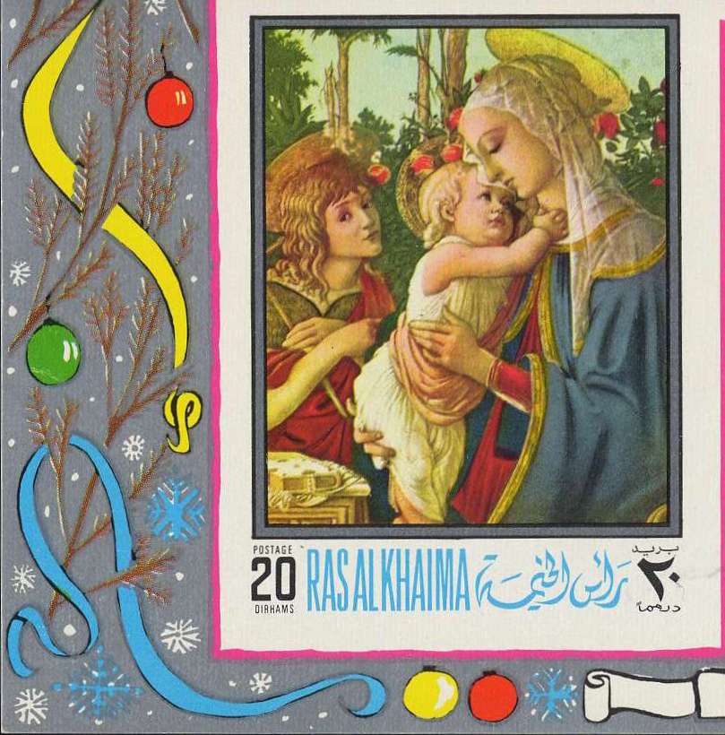 BOOK STAMPS RAS AL KHAIMA